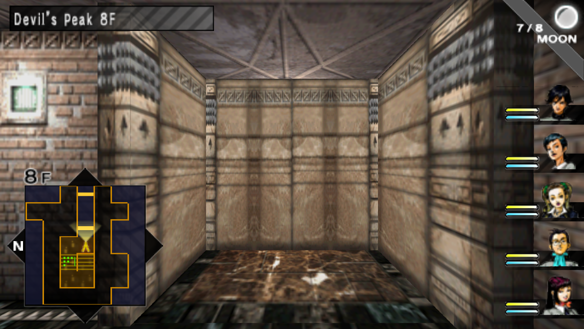 Shin Megami Tensei (Persona) Guides & Walkthroughs